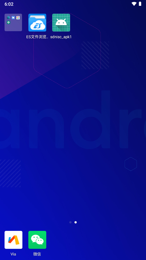 android 逆向(bugkuctf)_ctf安卓逆向-CSDN博客