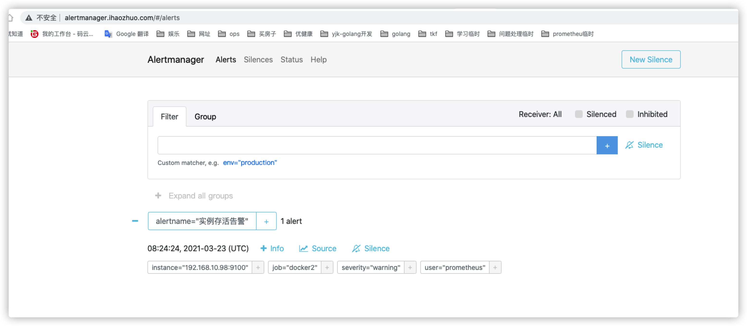 [kubernetes]-k8s安装alertmanager和prometheus-webhook-dingtalk_dingtalk ...