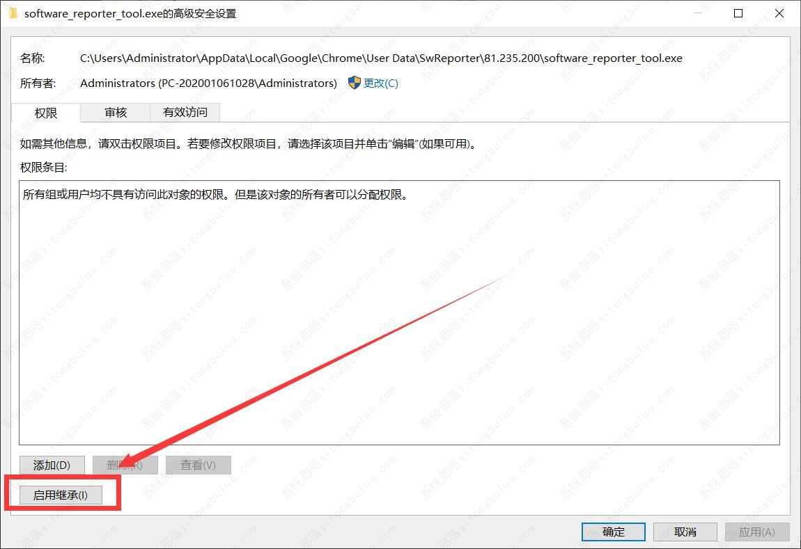 谷歌浏览器占CPU非常高的解决办法_chrome同时打开很多网页需要什么cpu-CSDN博客