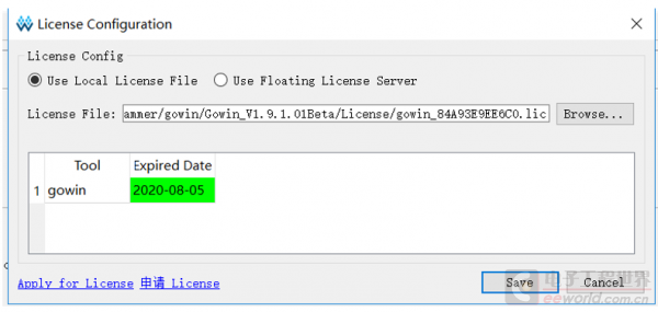 国产FPGA GOWIN软件使用简易教程_gowin 1.9.7-CSDN博客