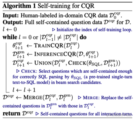 论文笔记：CQR-SQL: Conversational Question Reformulation Enhanced Context-Dependent Text-to-SQL ...
