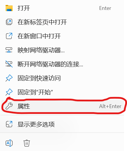 Python安装与应用——条形图（barplot）的绘制python Barplot Csdn博客