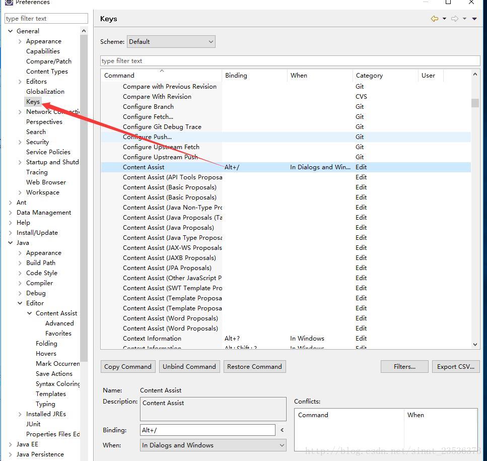 syso java怎么写_eclipse syso 自动补全设置方法-CSDN博客
