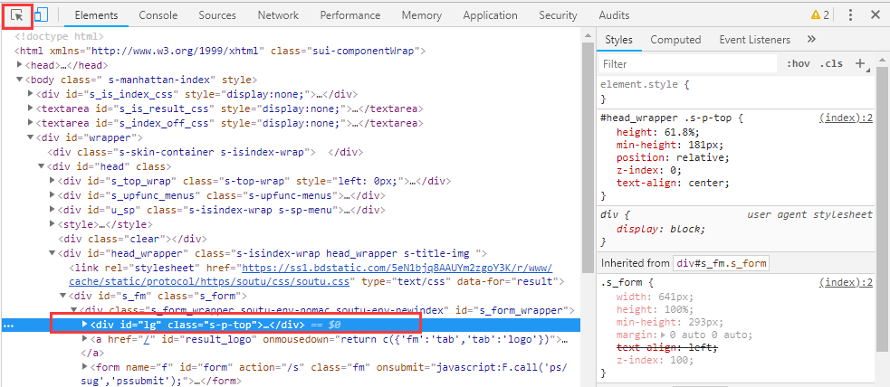 cookie修改工具_Chrome浏览器F12开发者工具简单使用-CSDN博客