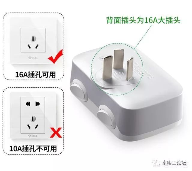10a 16a 插座区别_一台3000W功率的热水器，用一个10A的插座和一个16A的插座会有什么区别？...-CSDN博客
