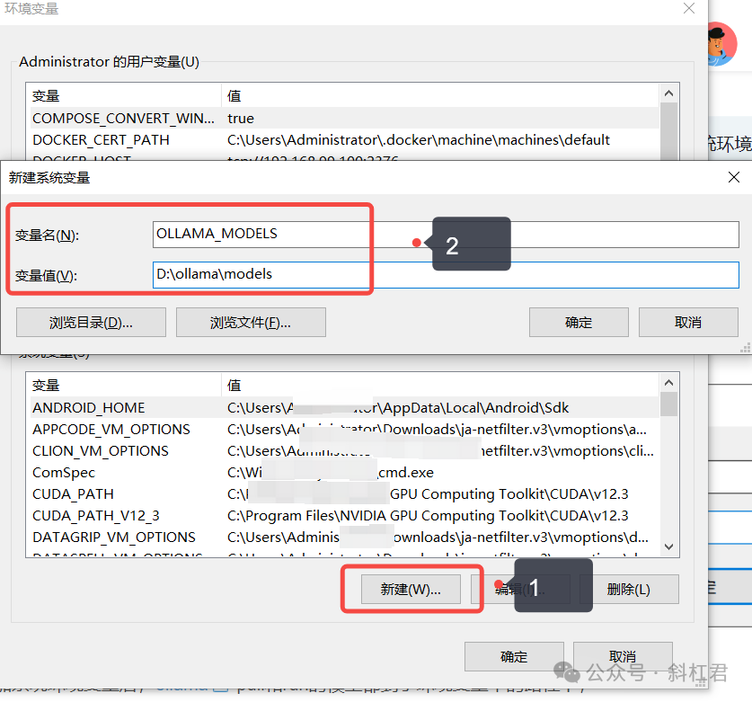 Llama3.2 震撼发布，教你轻松本地电脑部署Llama3.2，搭建免费本地大模型助手-CSDN博客