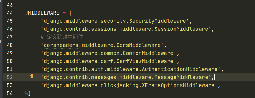 Django Csrf 跨越问题 前后端分离django前后端分离ajax Csrf跨越问题 Csdn博客