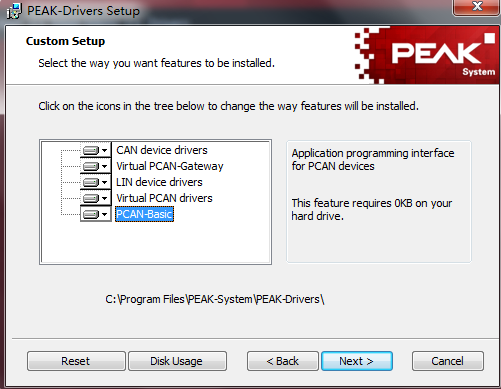 【虹科车用总线技术】PCAN-USB使用手册_pcan数字签名-CSDN博客