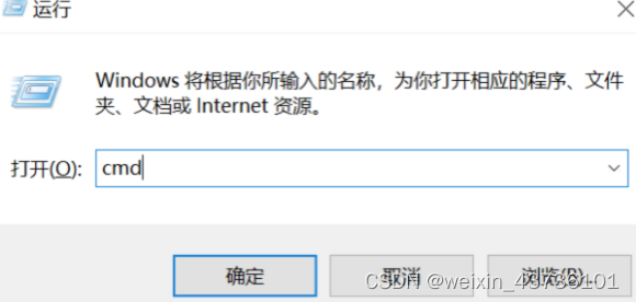 电脑序列号查询方式_wmic bios get serialnumber-CSDN博客