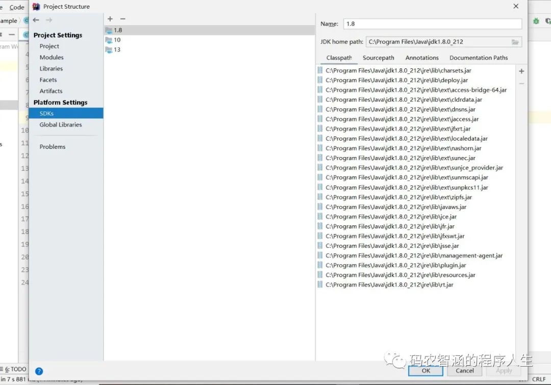 Javafx安装【经验】intellij Idea配置javafx开发环境并创建项目 Csdn博客