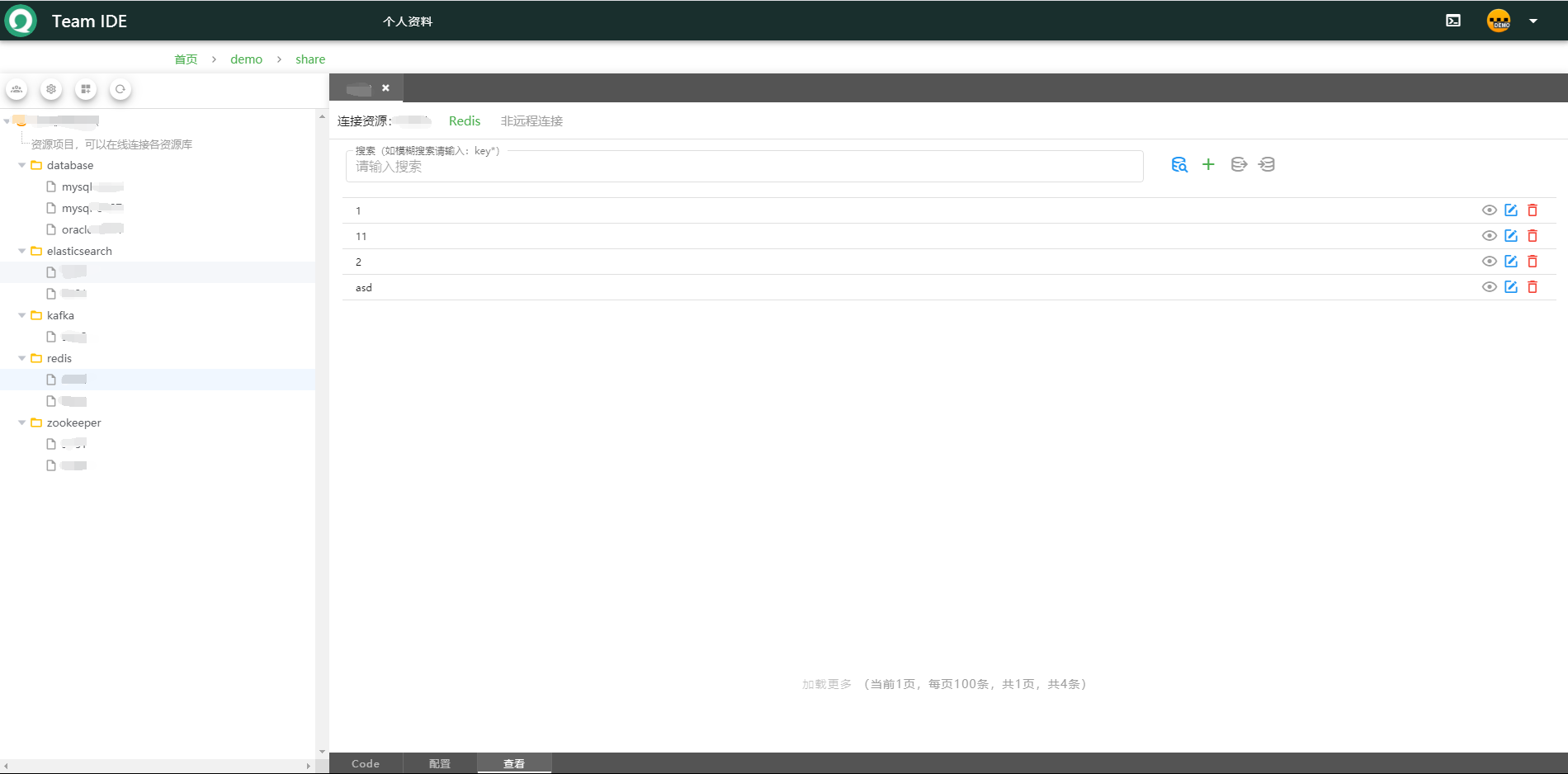 java team项目管理_teamide: Team IDE 发布仓库 Team IDE 是项目团队在线开发平台，项目成员无需在自己电脑安装 ...