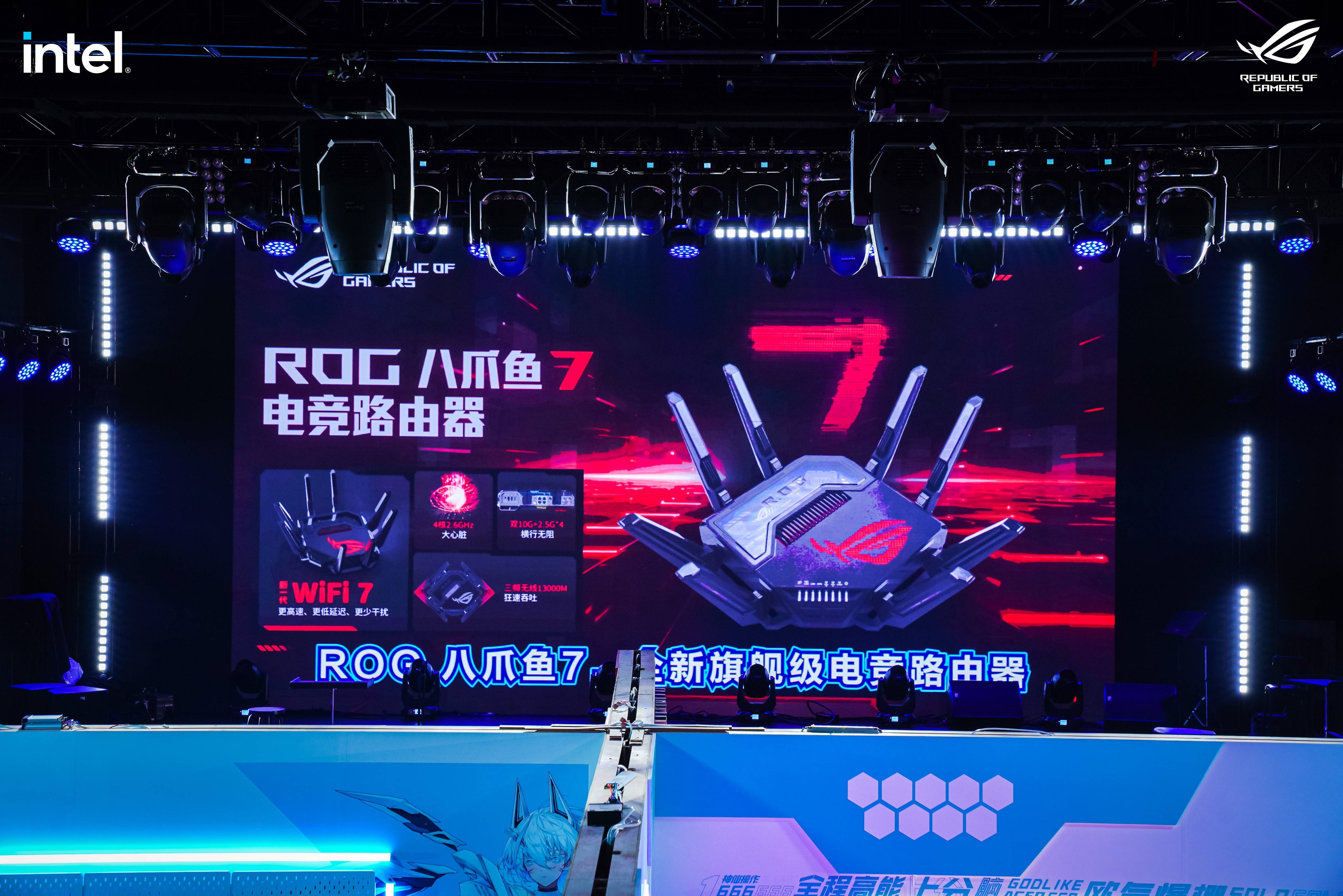潮酷燃爆蜀地，英雄汇聚玩家国度！ROG DAY 2023暨英特尔新品玩家体验会成功举行_rog魔霸新锐2023 csdn-CSDN博客