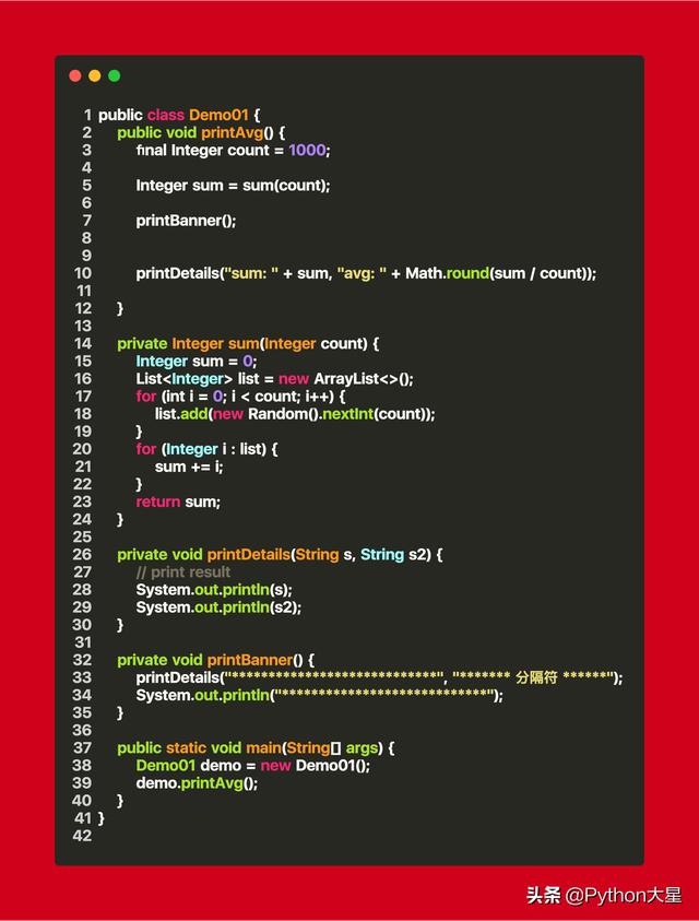 Python如何重复执行代码 Duplicated Code (重复代码)如何处理? Csdn博客