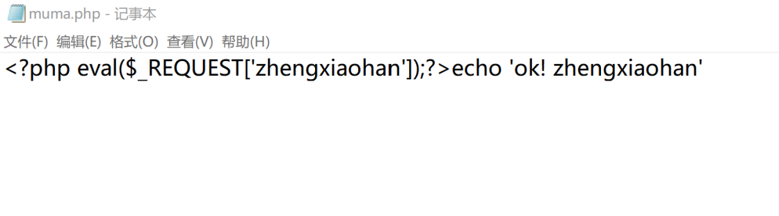 DVWA文件上传漏洞_dvwa文件上传漏洞步骤-CSDN博客