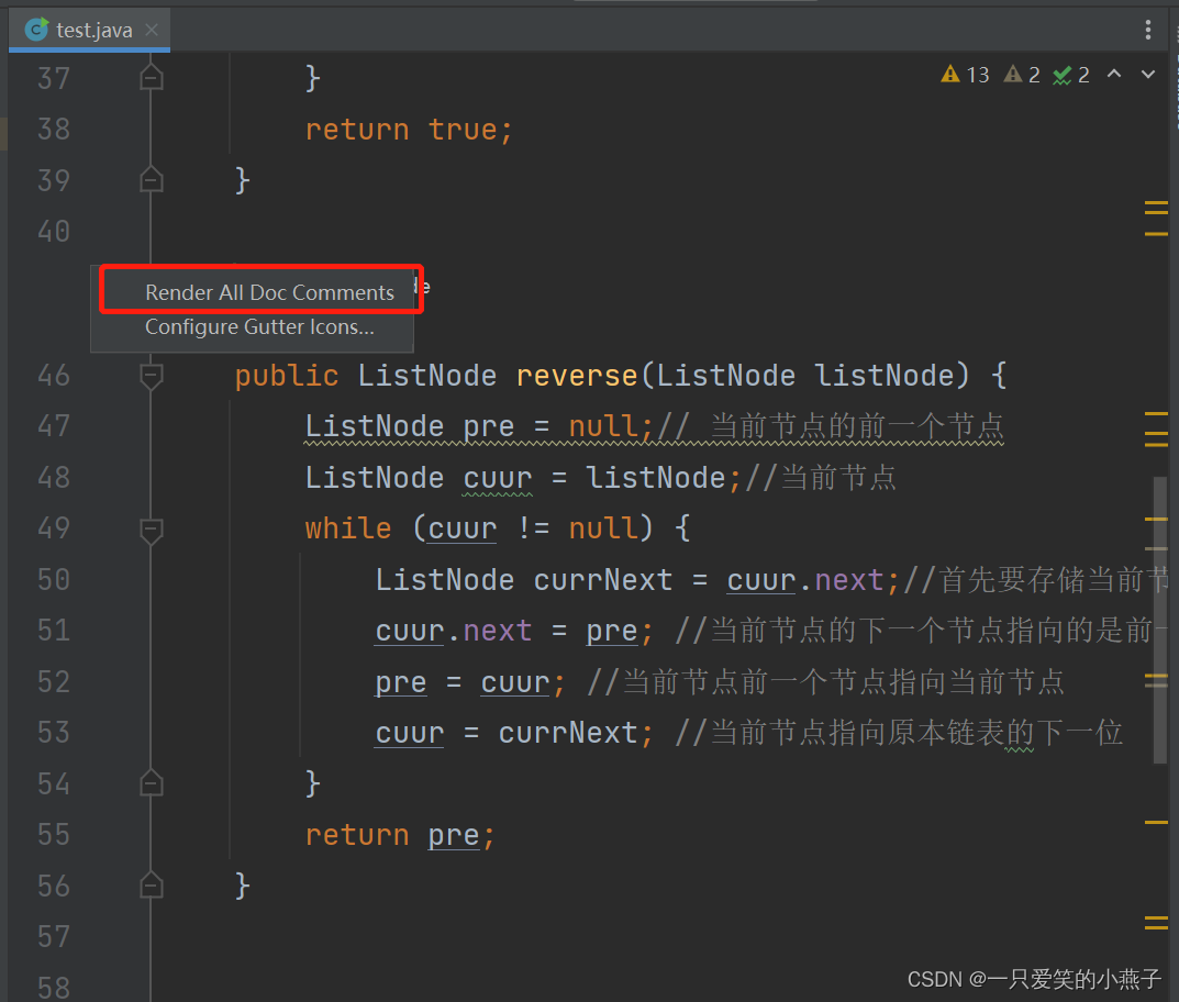 idea只读模式（注释变为*）_idea中代码只读解决方法-CSDN博客