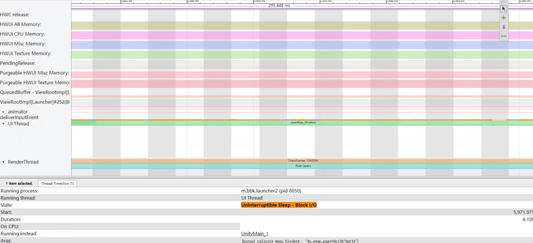 Systrace 线程 CPU 运行状态分析技巧 - Sleep 和 Uninterruptible Sleep 篇-CSDN博客