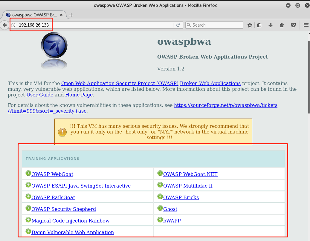 Web安全学习笔记之Kali部署DVWA和OWASPBWA_在kali上部署dvwa时,出现如下错误,表示不能进行文件包含操作-CSDN博客