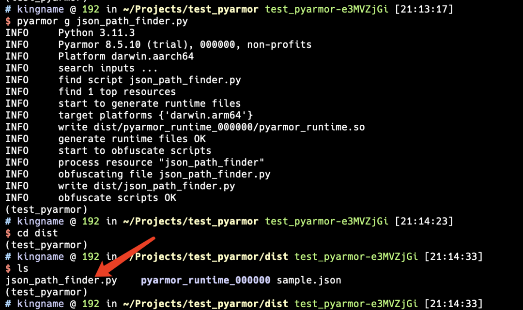 学习如何正确保护Python代码，再不担心用户拿到代码以后跑路了_pyarmor收费-CSDN博客
