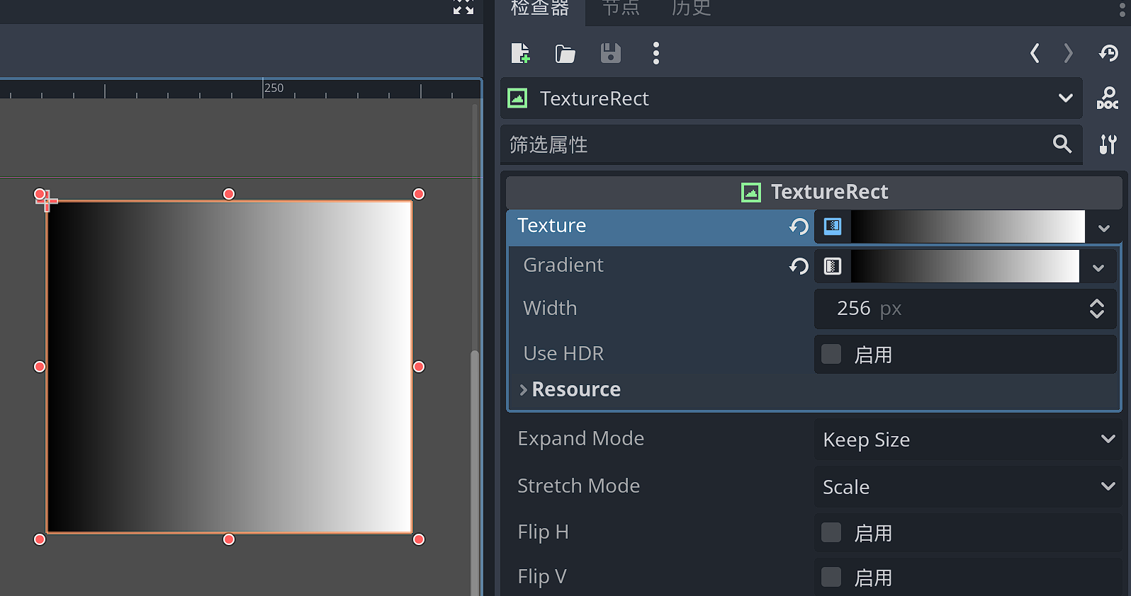 【Godot4.2】简单调色板生成_godot混色-CSDN博客