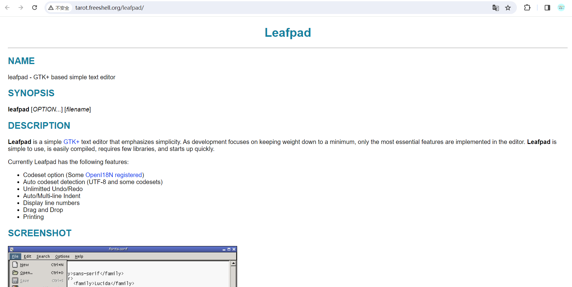 2024 年 22 个最佳 Linux 开源文本编辑器_linux开源文本编辑器-CSDN博客