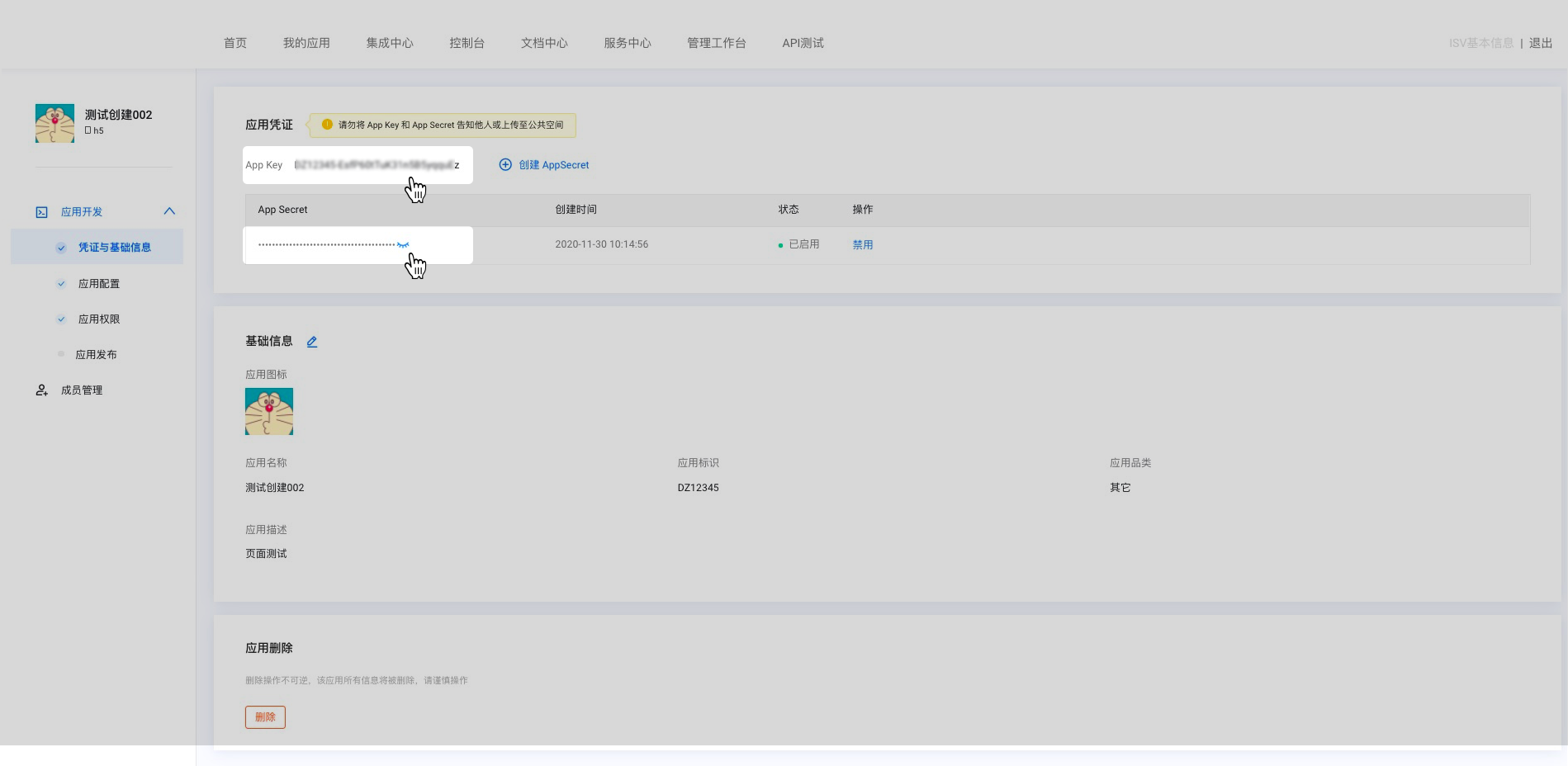 SpringBoot springboot CSDN springboot-springboot-csdn