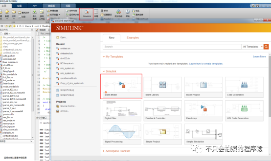 建模simulink - 手把手教你搭建xpc平台_不只会拍照的程序猿的博客-CSDN博客_matlab xpc