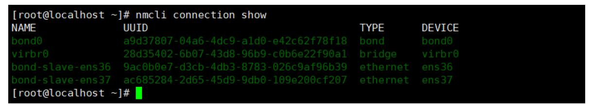 【精选】【bond(mode=1)主备模式配置】_bond mode1_star_10086的博客-CSDN博客
