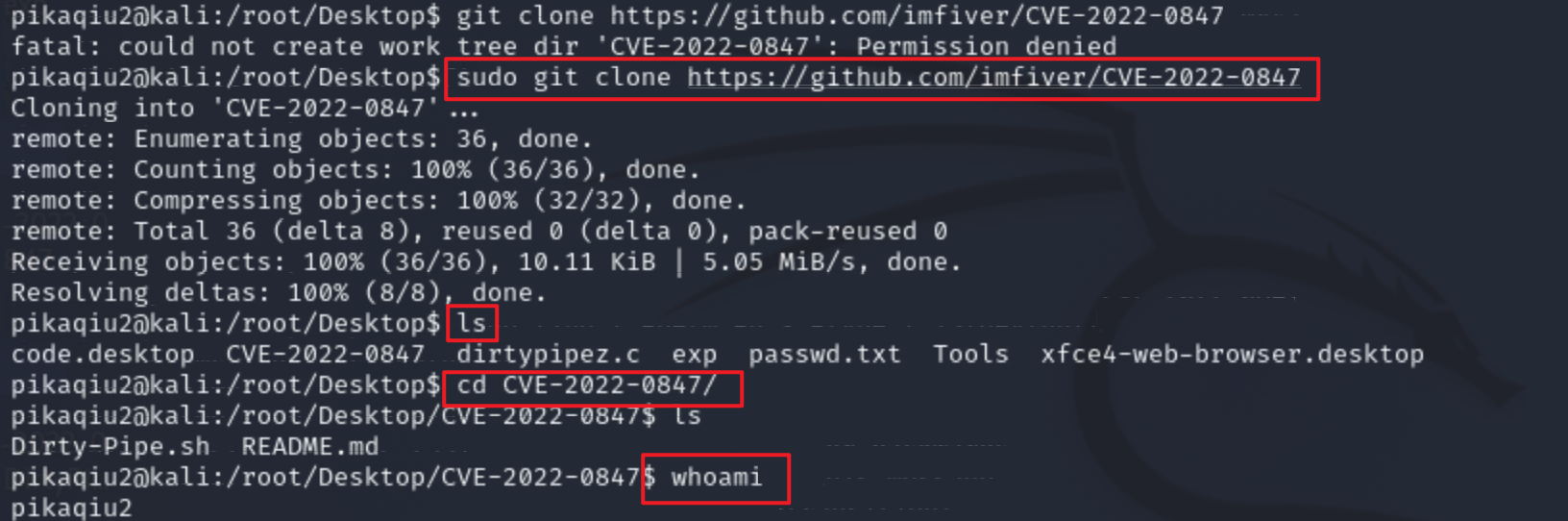 CVE-2022-0847 linux提权漏洞复现_chfn提权-CSDN博客