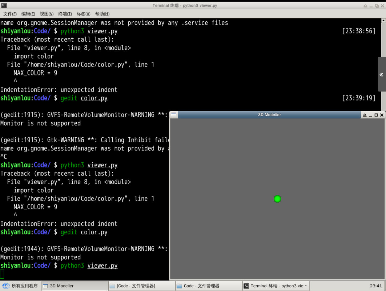 Python 实现三维建模工具（上）python 3d 安装freeglut Csdn博客 