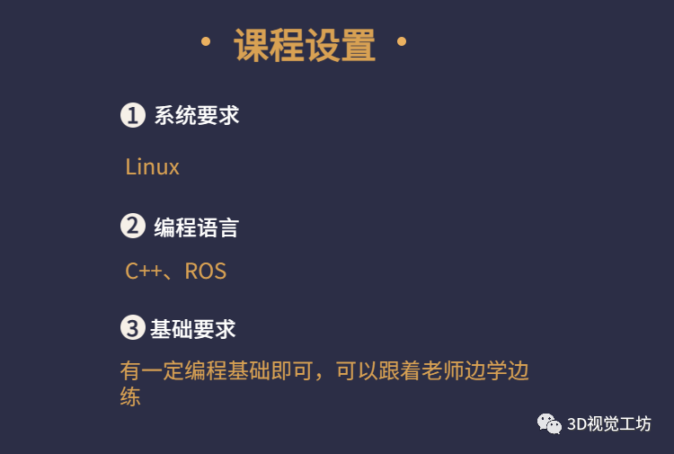 机器人路径规划，从DWA到DWB-CSDN博客