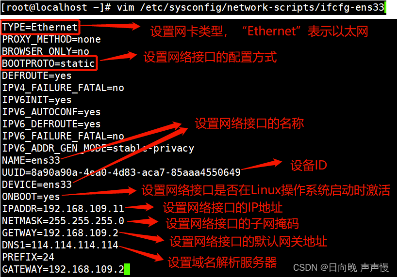 Linux（RHEL7.3）安装QT4.8.7_qt4.8.7 移植-CSDN博客