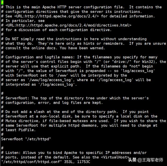 apache 域名 指向相应的目录_搭建apache服务器，默认网站浏览，默认页页面文件修改...-CSDN博客