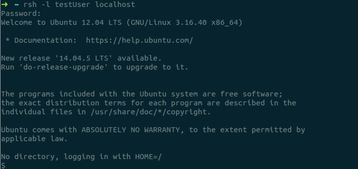 Linux远程联机服务（二）——Rsh服务器安装与使用详解-CSDN博客