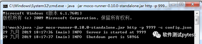 Python Mock Server Moco模拟接口测试过程解析python 模拟接口 Csdn博客 
