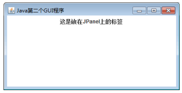 Java Swing 图片容器java Swing Jframe和jpanel：窗口容器和面板容器 Csdn博客 