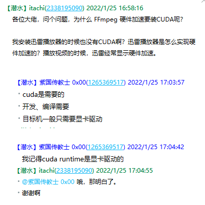 window10_ffmpeg-with-nvidia-gpu编译_nv-codec-headers-CSDN博客