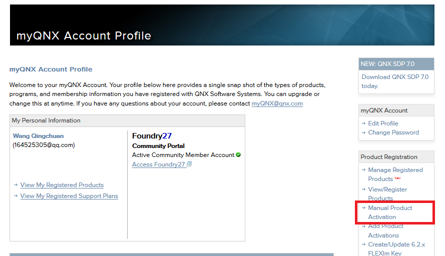 【QNX】在Linux上安装QNX Momentics IDE 4.7.0-CSDN博客