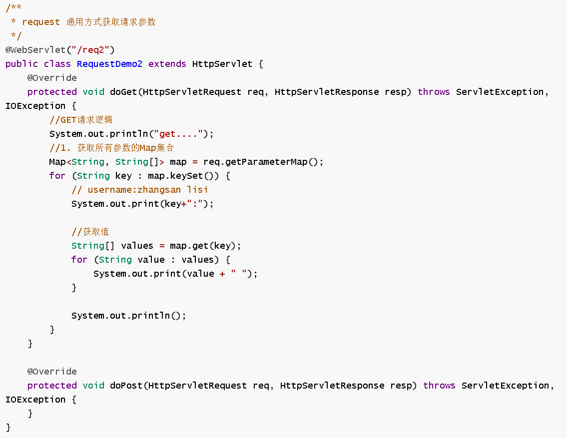 Servlet内的Request对象&Response对象笔记_idea 生成response类-CSDN博客