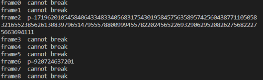 【rsa加密体制破译】破译rsa Csdn博客 