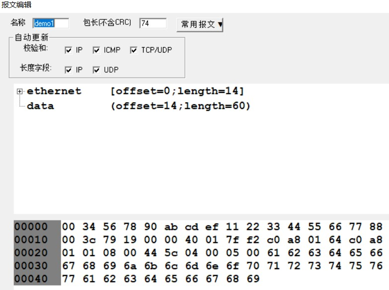 OpenBox：软件定义时间敏感网络系统全家桶_rtping-CSDN博客
