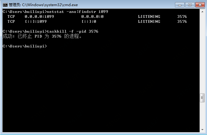 Idea启动tomcat报错address Localhost1099 Is Already In Use解决办法如下 错误运行 Tomcat 10 0 0 M91 地址