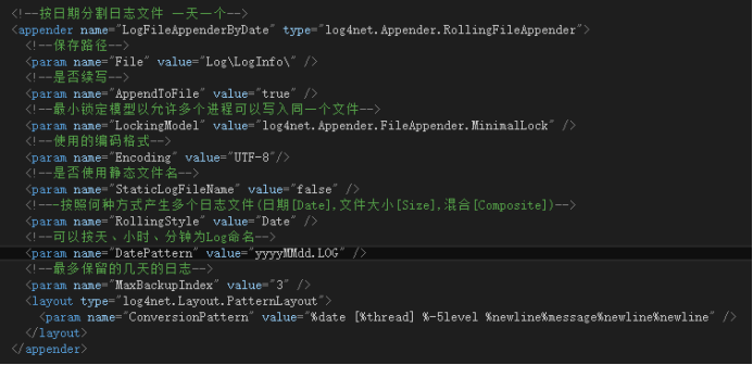 Log4net 使用_log4net使用-CSDN博客