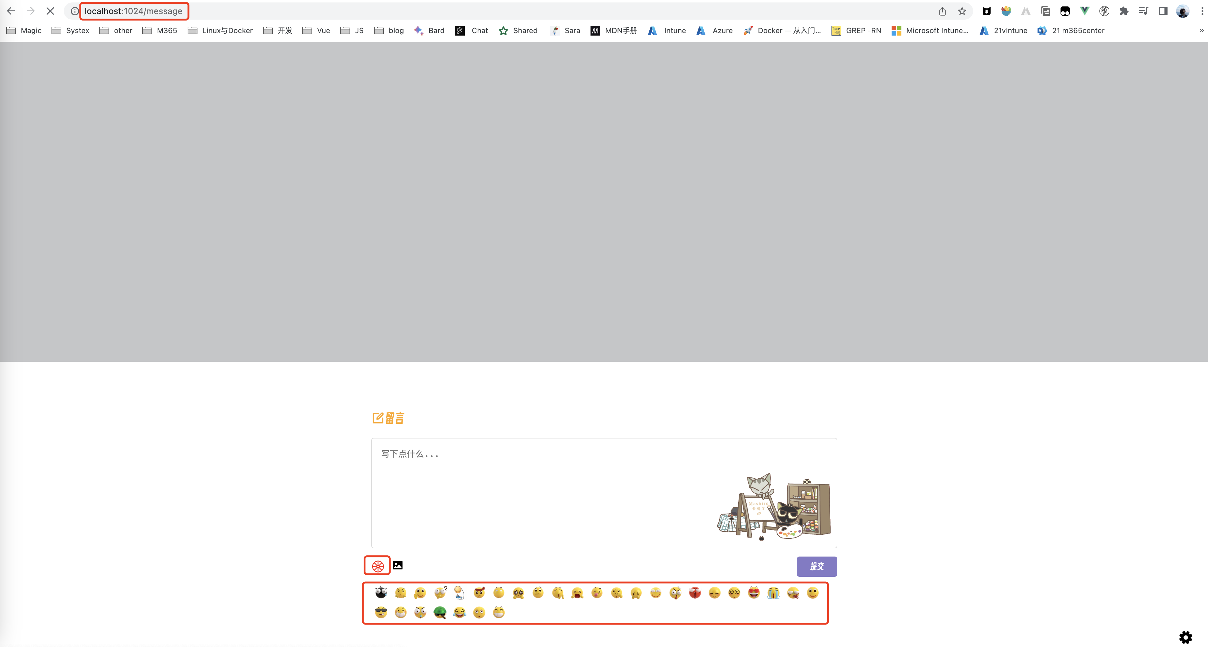 【无标题】_poetize部署文档-CSDN博客