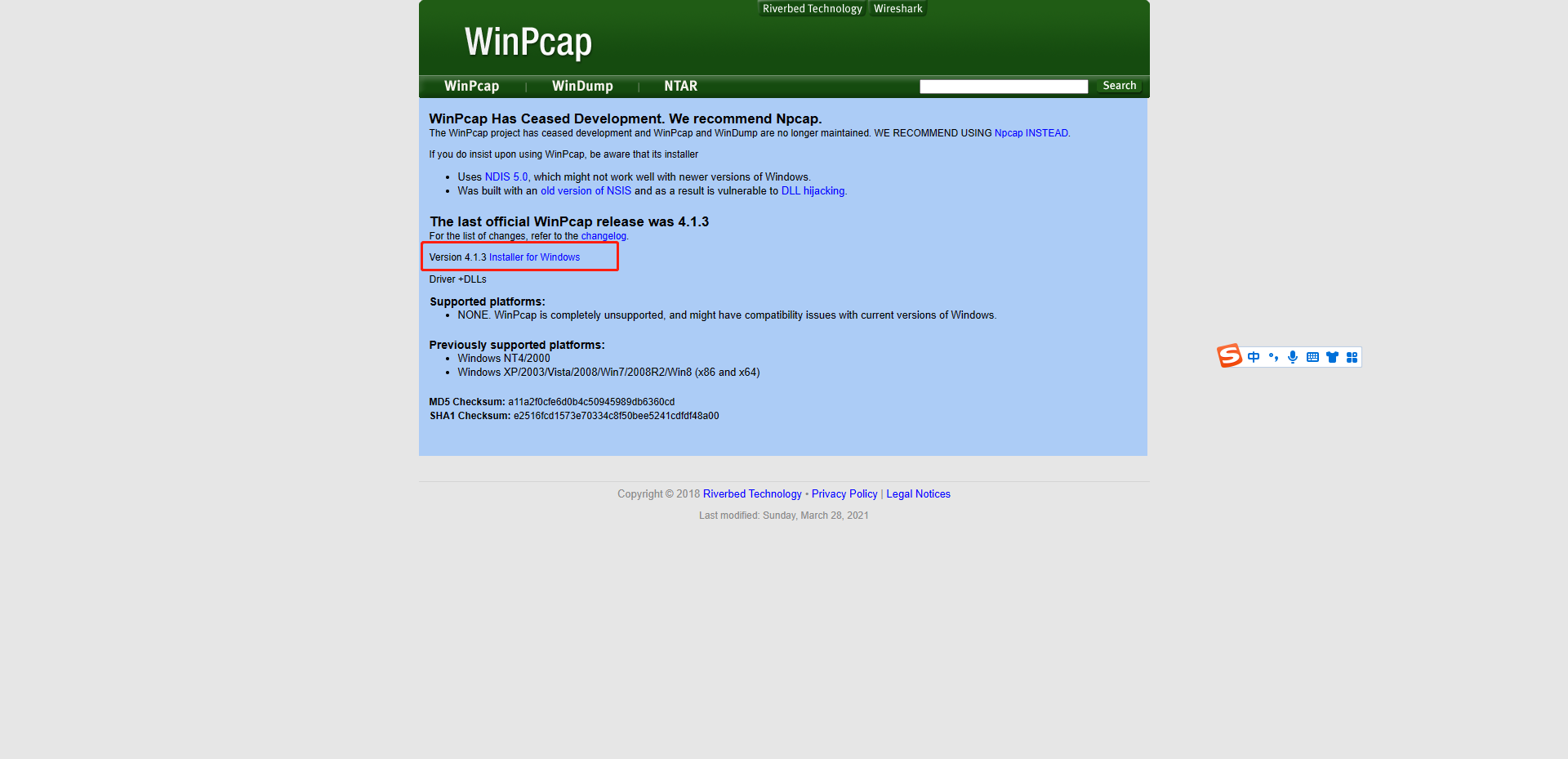Wireshark网络抓包工具下载和安装（2023）_抓包工具wireshark下载-CSDN博客