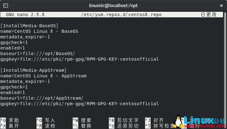 linux dnf配置文件,如何为CentOS 8配置本地Yum/DNF存储库_撸铁活力蓝的博客-CSDN博客