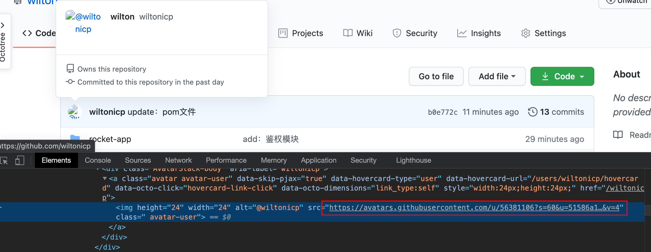 【最新】解决github图片不显示_codehub添加的图片不显示-CSDN博客