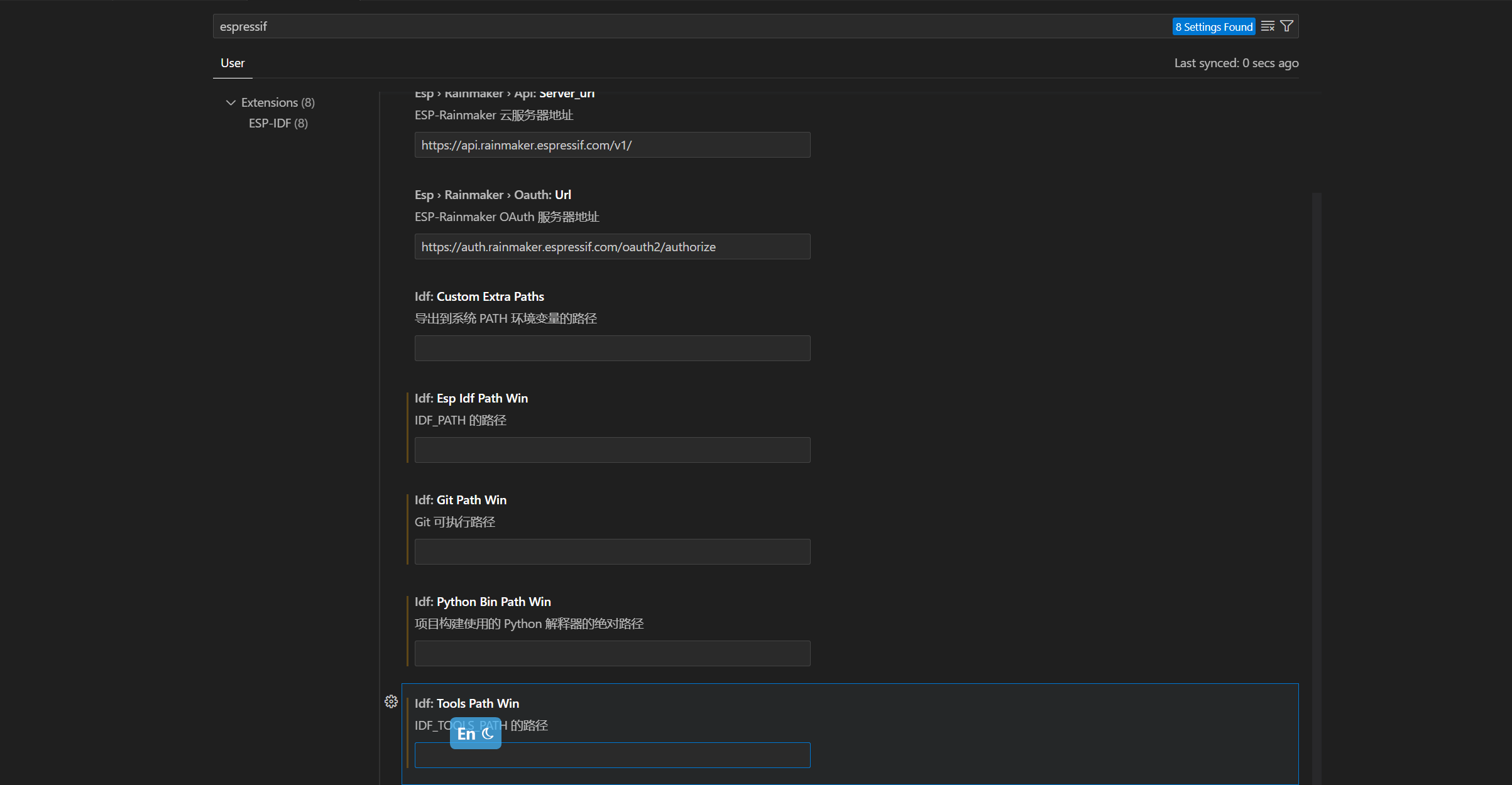 一步步教你在windows下实现ESP32不同版本idf的搭建与共存_esp-idf怎么才能不使用旧的i2s驱动-CSDN博客