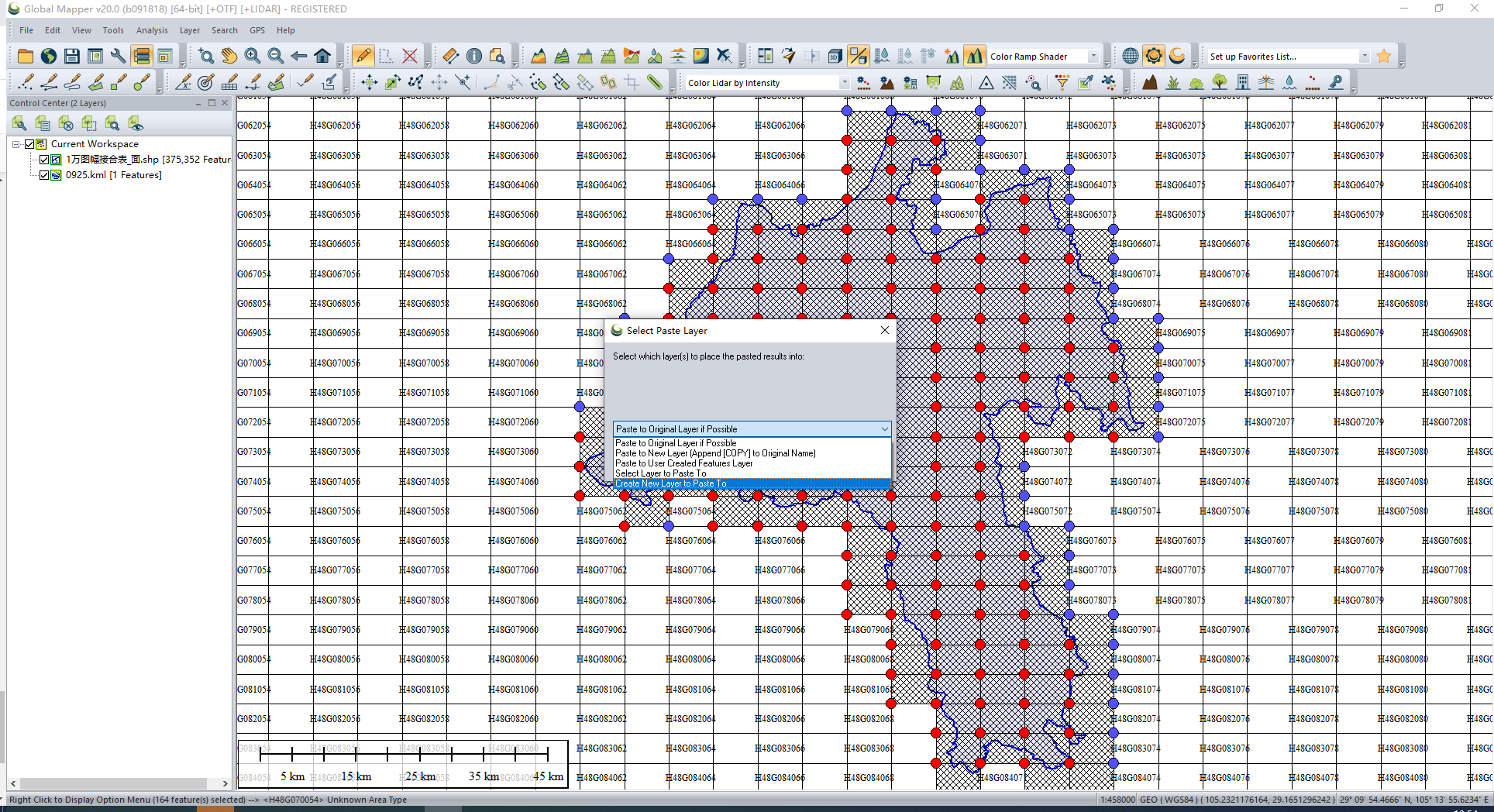 GlobalMapper20根据范围提取矢量要素_global mapper图形外扩-CSDN博客