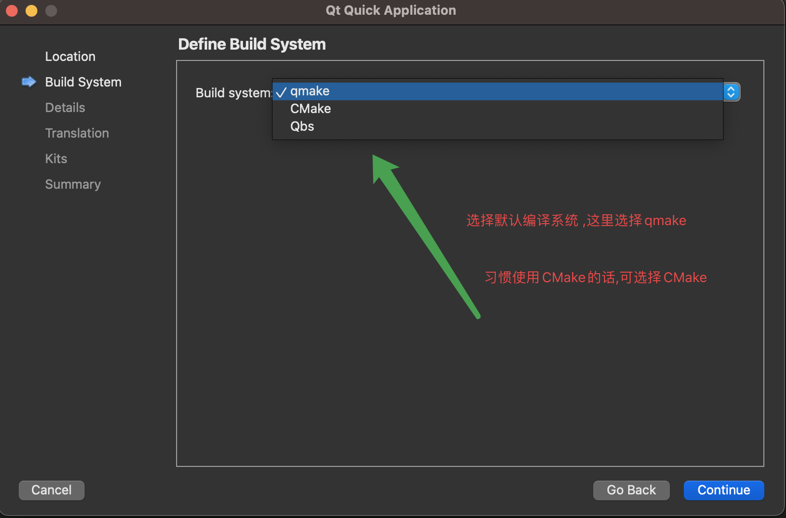 Qt6创建安卓应用并发布到模拟器运行_qt6部署安卓-CSDN博客